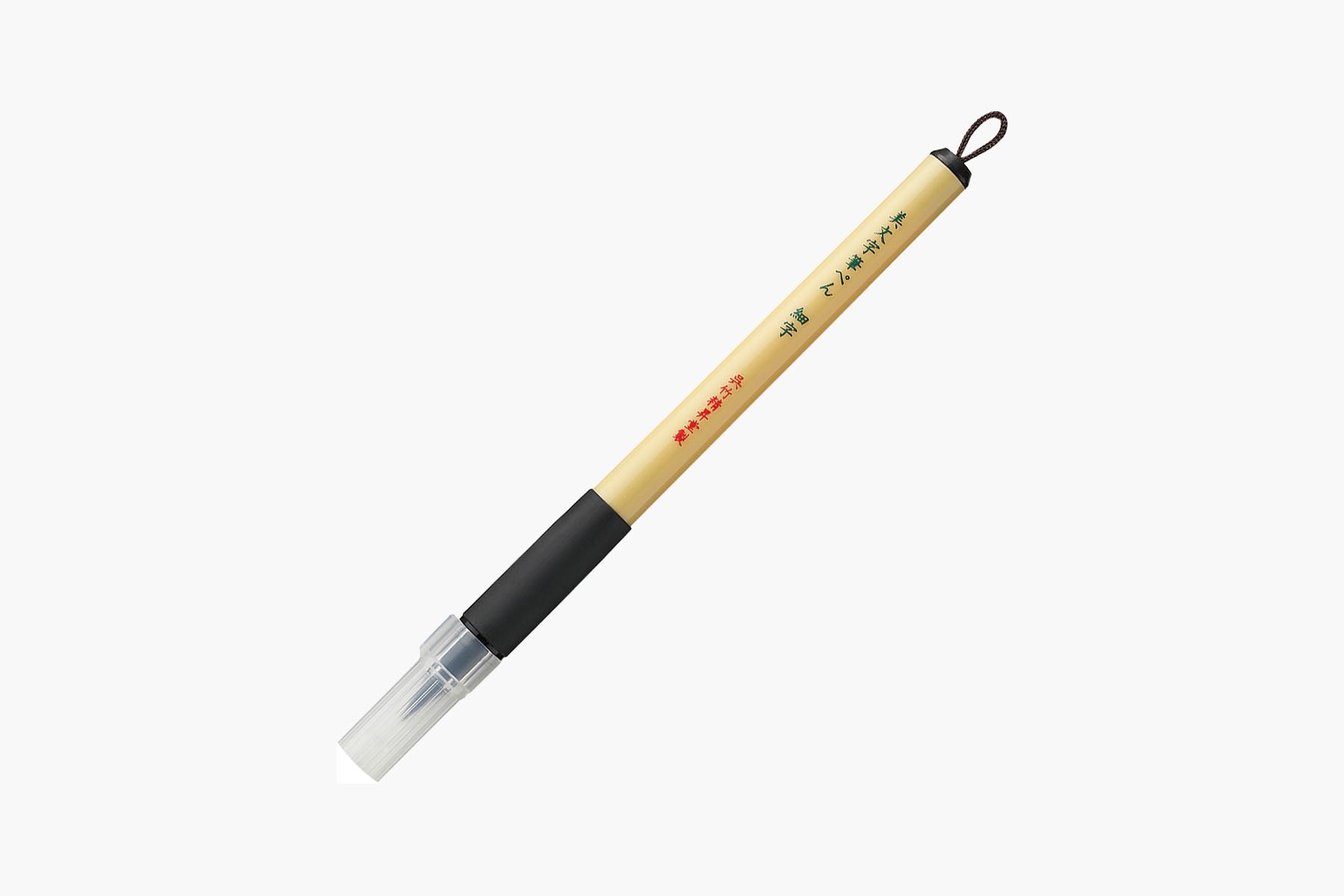Bimoji store